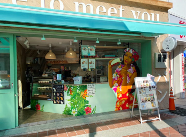 SHOP LIST – カフェロブ｜CafeRobオフィシャルWebサイト