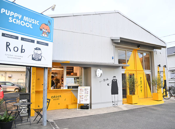 SHOP LIST – カフェロブ｜CafeRobオフィシャルWebサイト