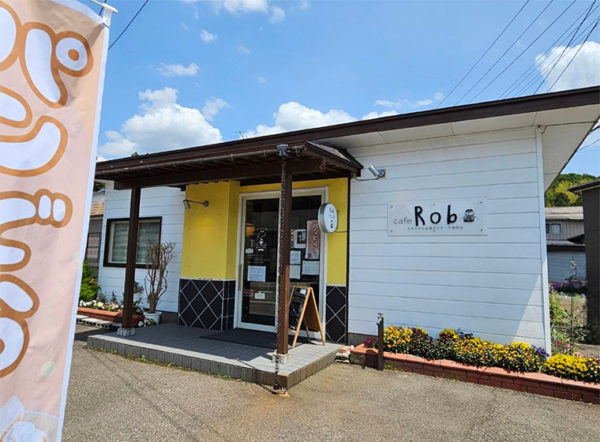 SHOP LIST – カフェロブ｜CafeRobオフィシャルWebサイト
