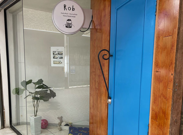 SHOP LIST – カフェロブ｜CafeRobオフィシャルWebサイト